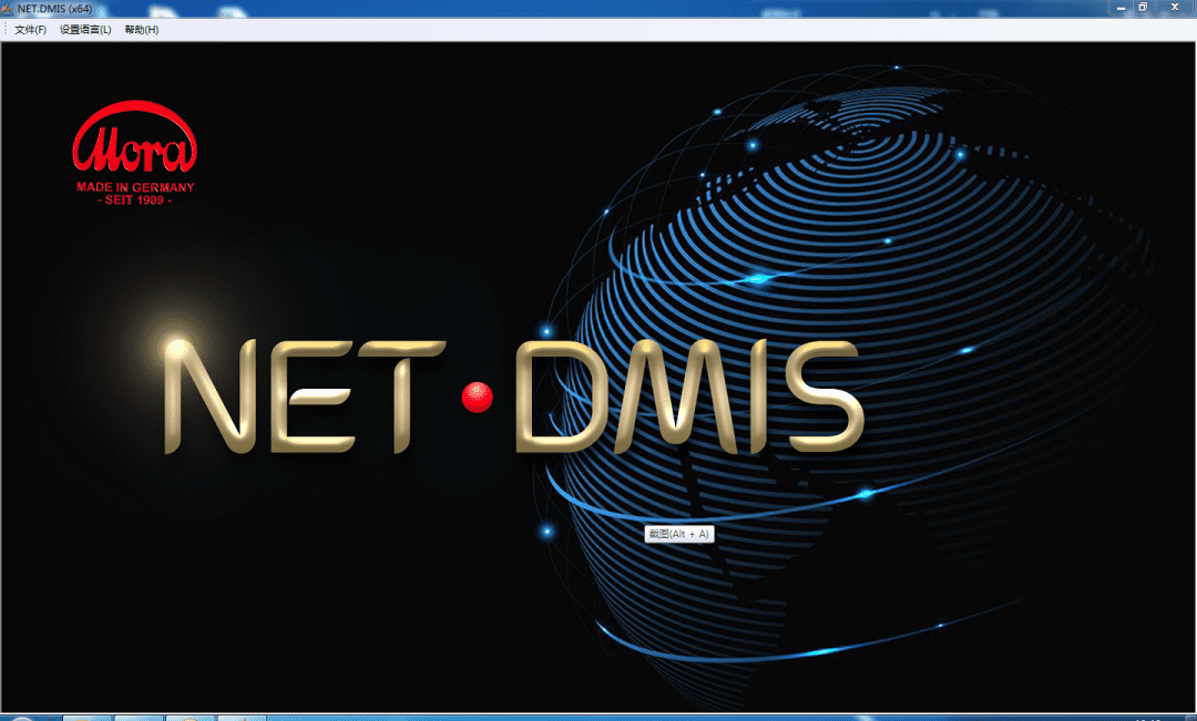 MORA NET.DMIS之碰撞检测功能 - 测量趋势网